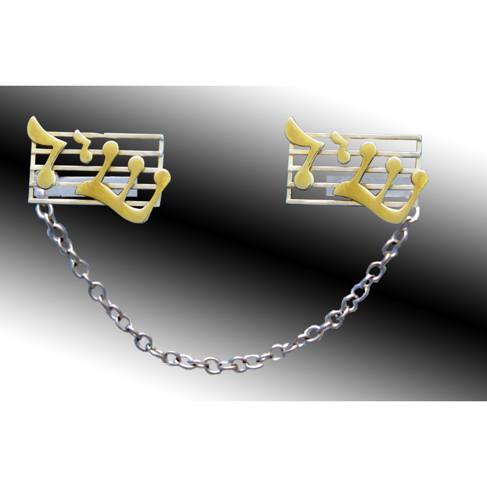 Shir Tallit Clip | SpiritualMessageDesigns